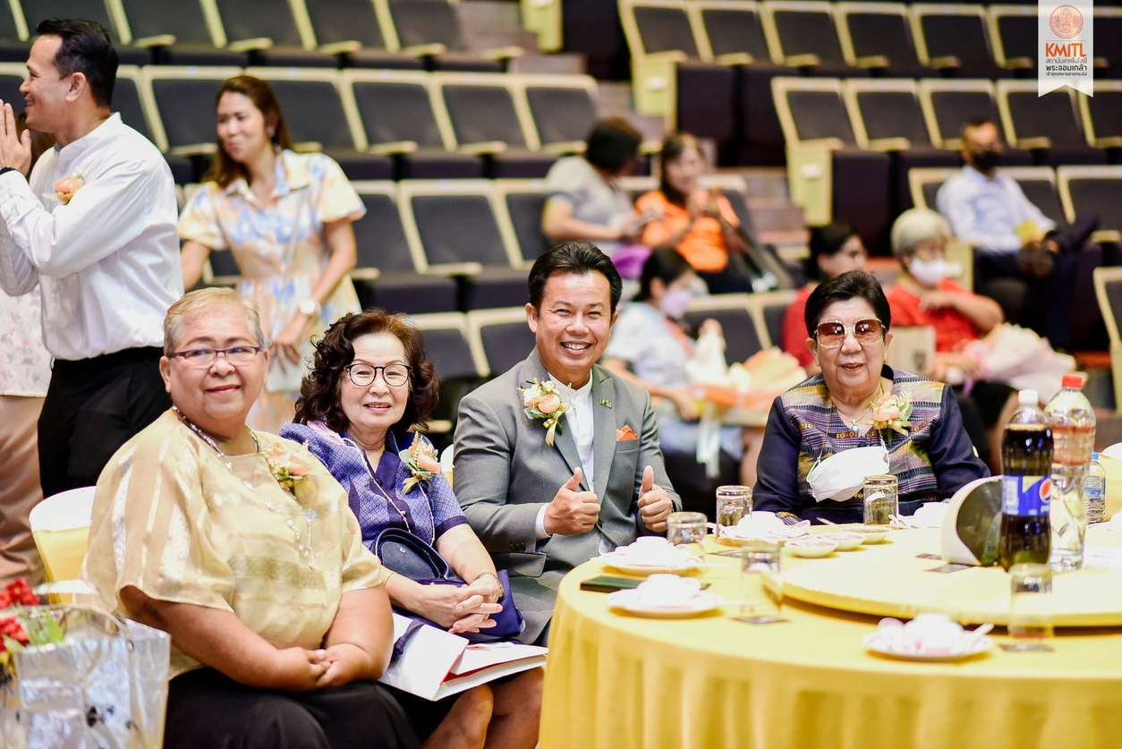 KMITL66 | สถาบันเทคโนโลยีพระจอมเกล้าเจ้าคุณทหารลาดกระบัง